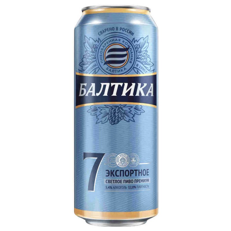 Балтика 7 Мягкое Фото – Telegraph