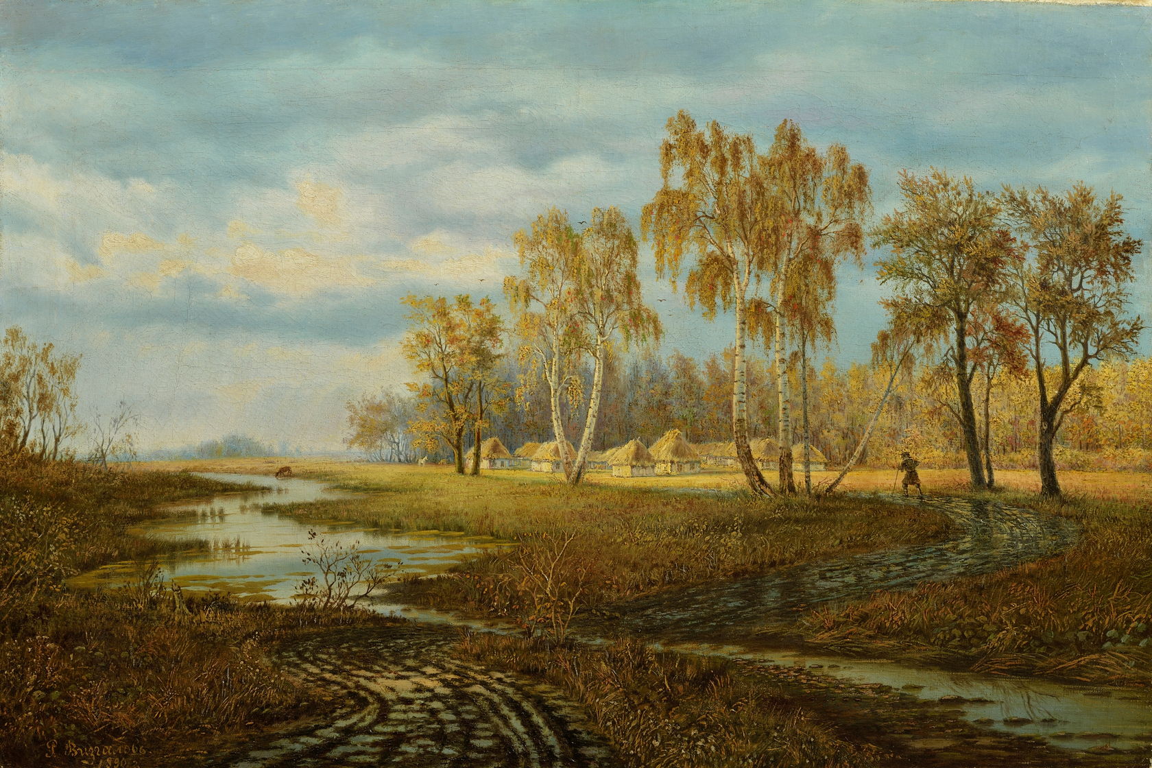 Частная коллекция: Русские художники