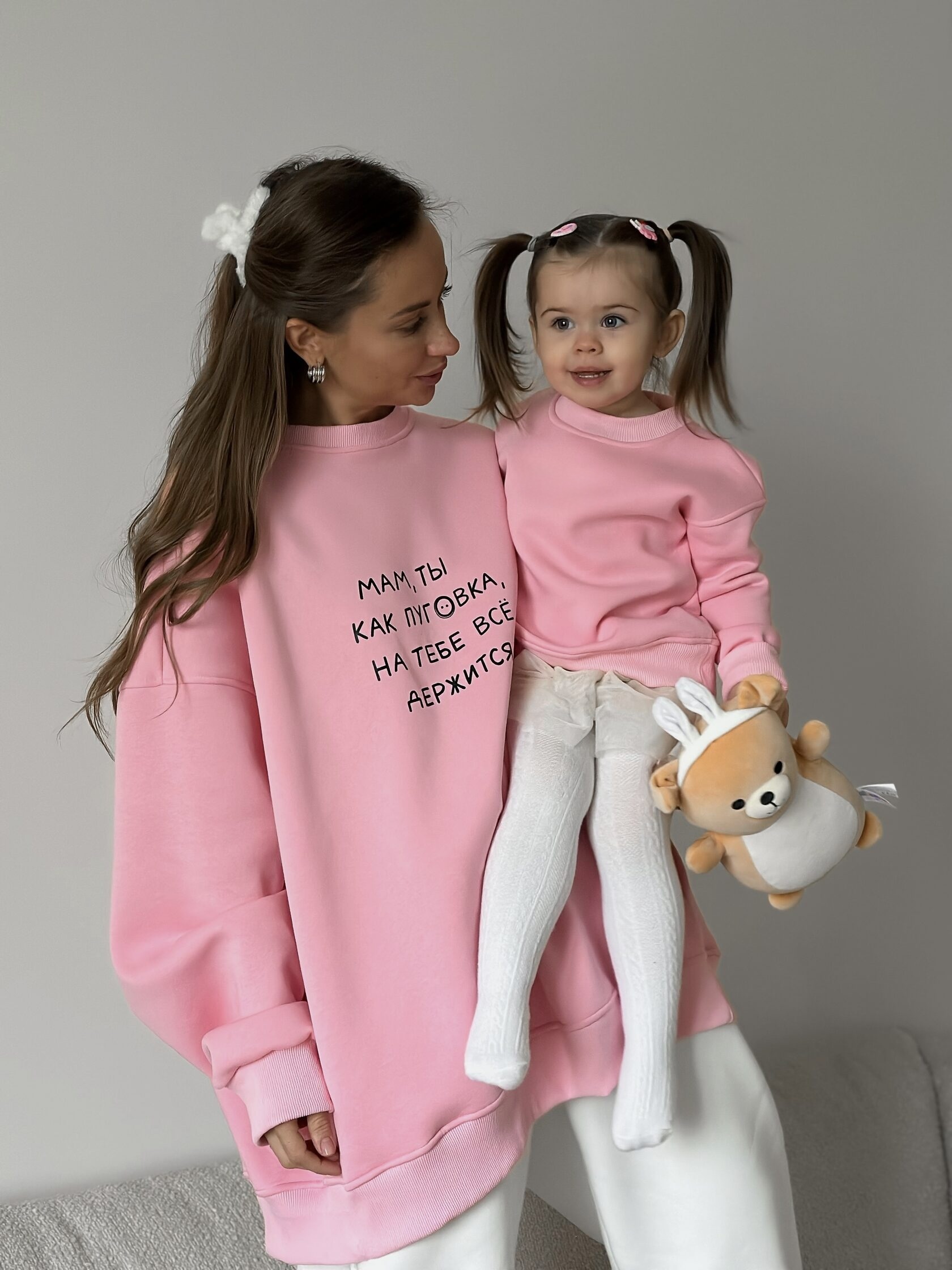 свитшот PUGOVKA