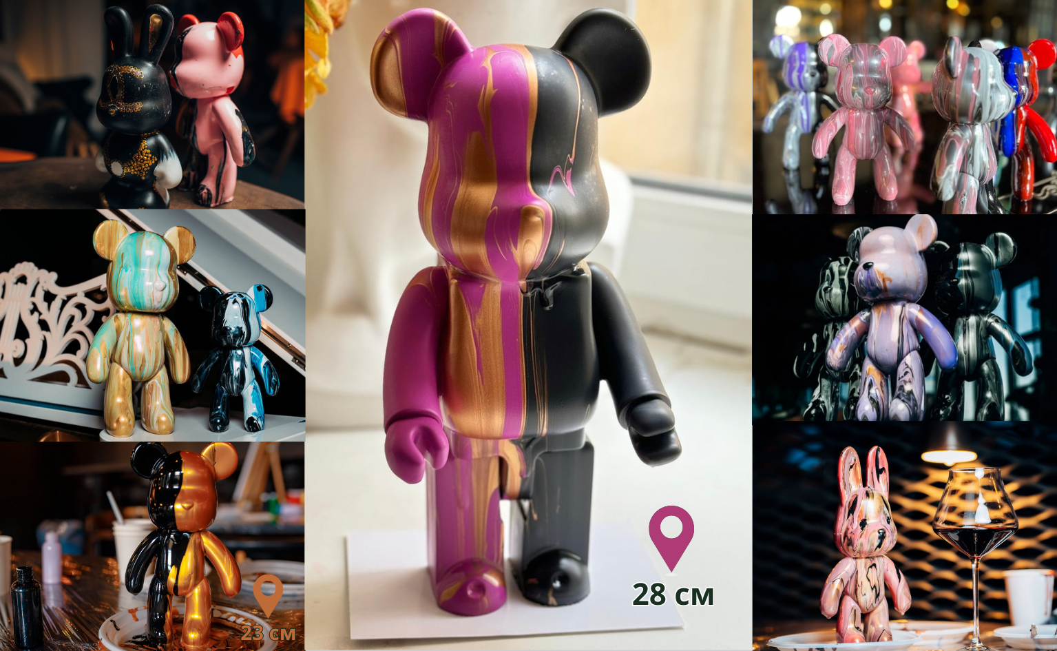 Bearbrick Art - 10 октября в 19:00 (Длительность: 1 час)