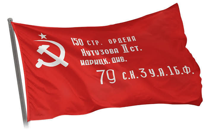 Banner of Victory Flag