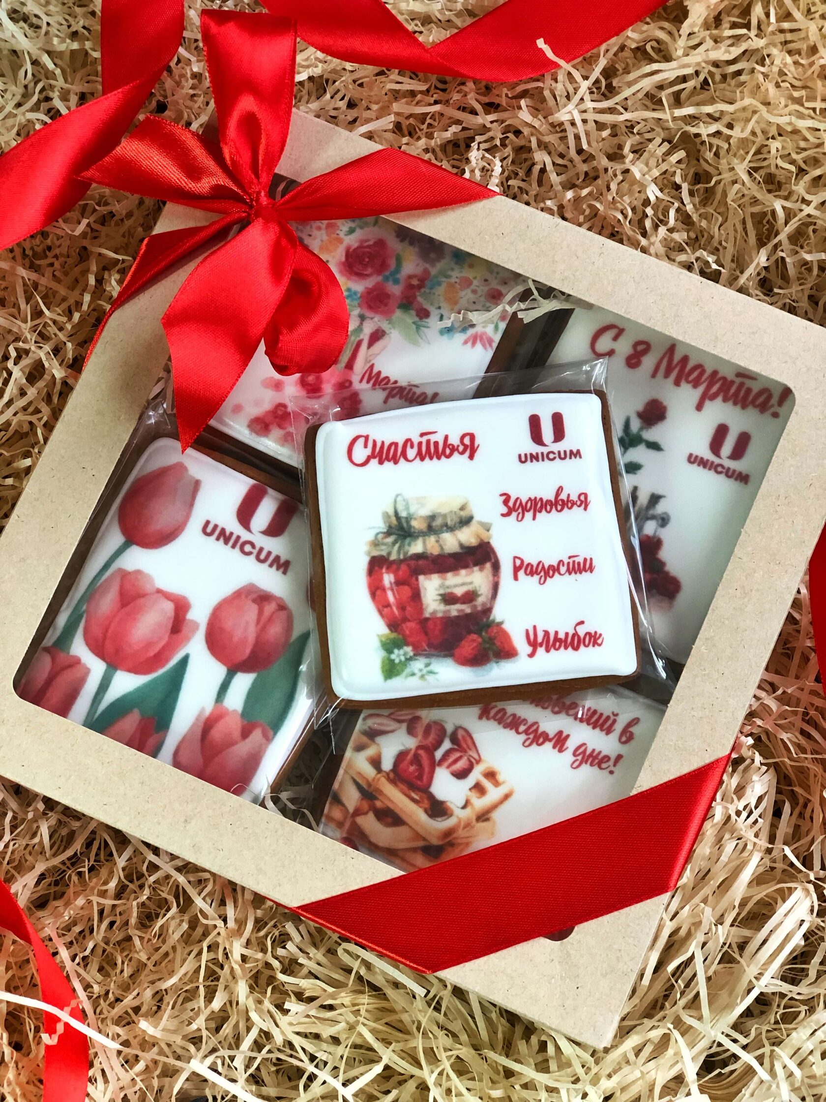 Пряники с логотипом на 8 марта