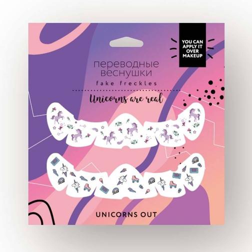 Fake Freckles: Unicorns are real. Переводные веснушки от unicornsout.