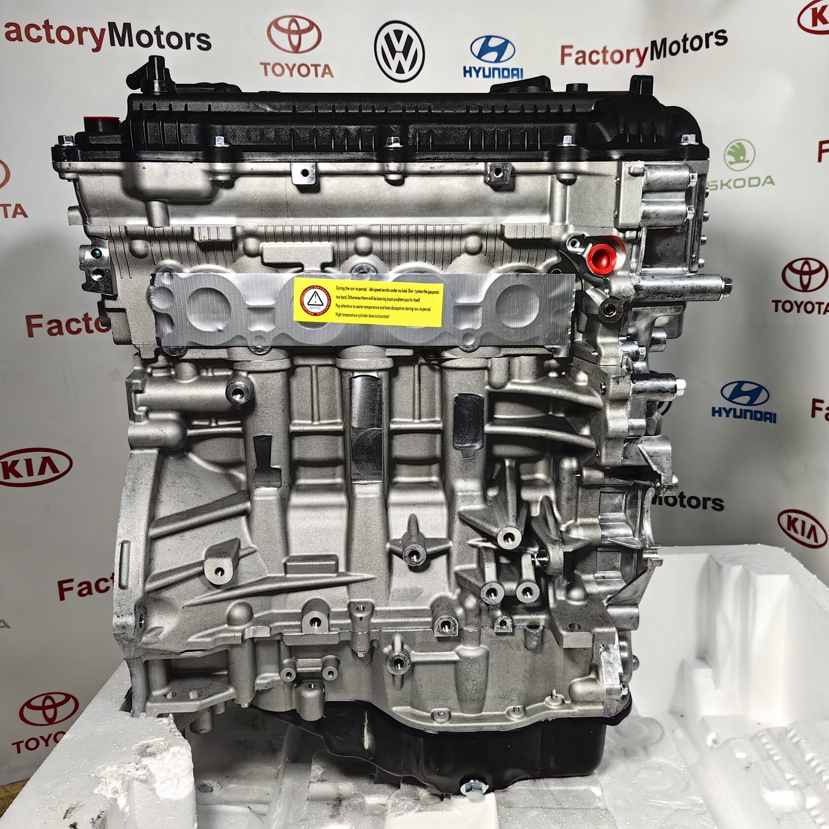 ДВИГАТЕЛЬ G4NA 2.0 новый — Купить в «Factory Motors»