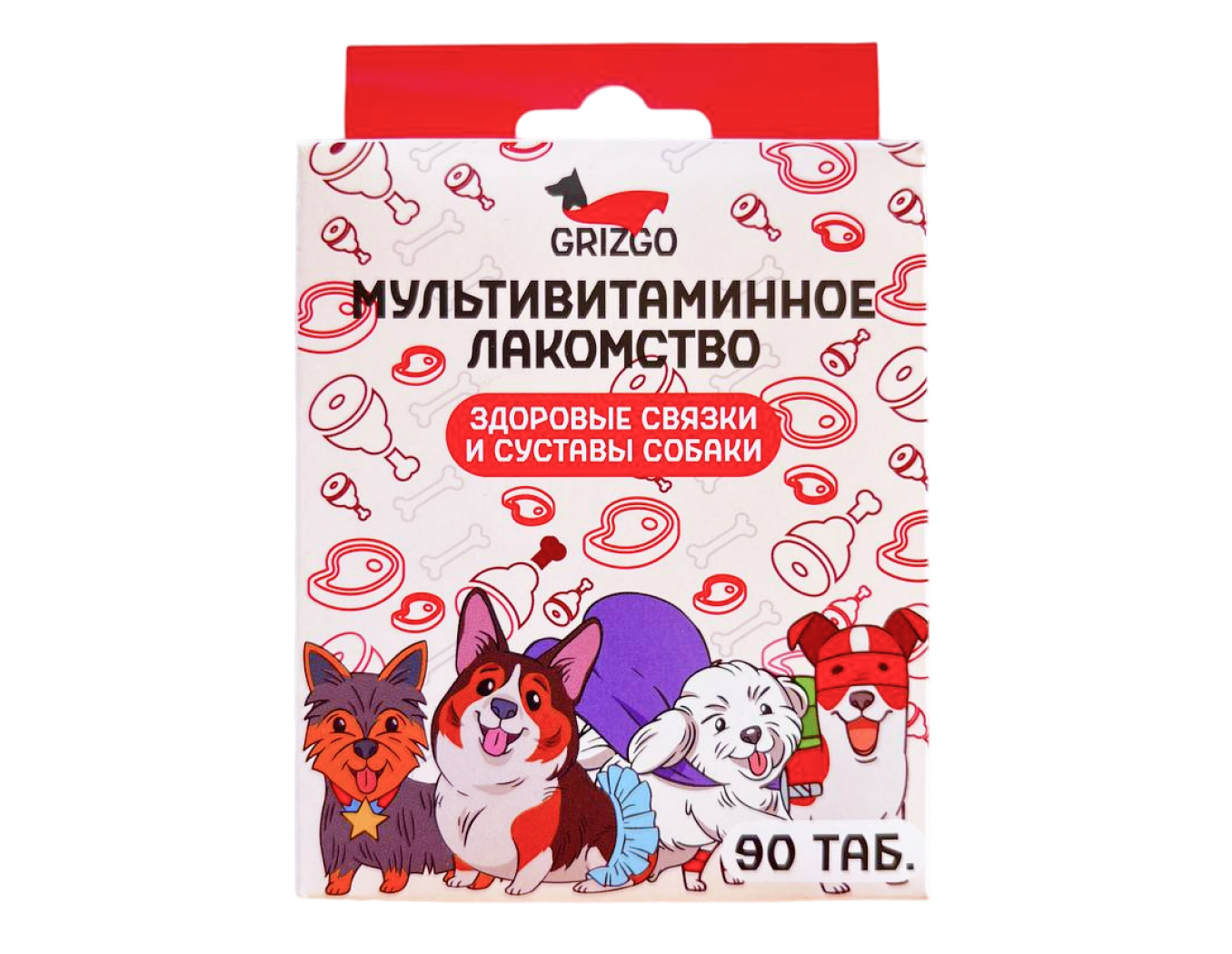 Витамины для собак