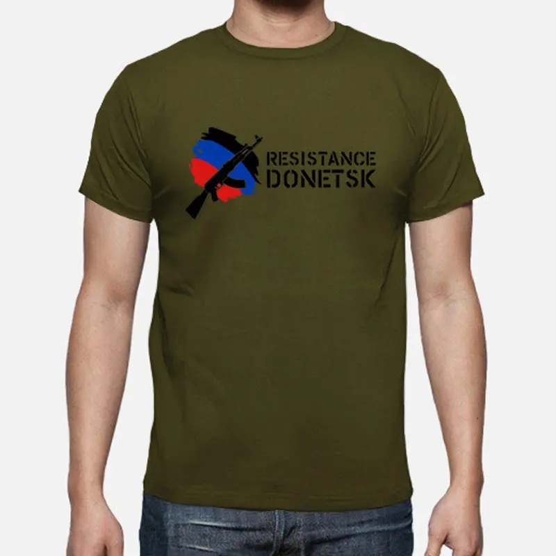 Resistance T-Shirt