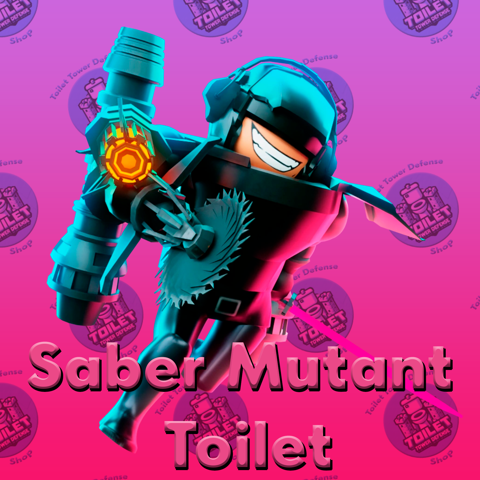 Saber Mutant Toilet