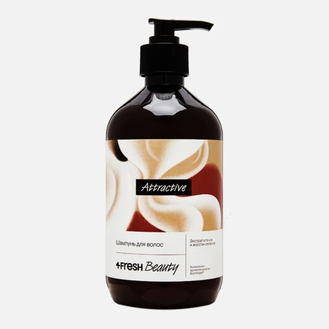 Шампунь Attractive Экстрапитание и восстановление 450 мл 4fresh - 4fresh