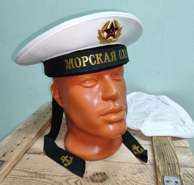 RARE Russian NAVY VMF USSR Parade Sailor Peakless Original Cap ...