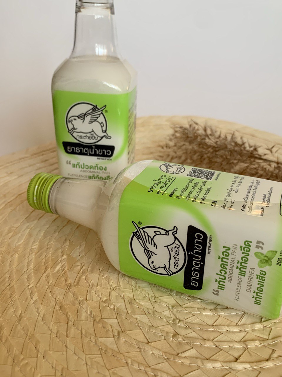 Emulsion for poisoning and abdominal pain, white rabbit.Volume 200 ml