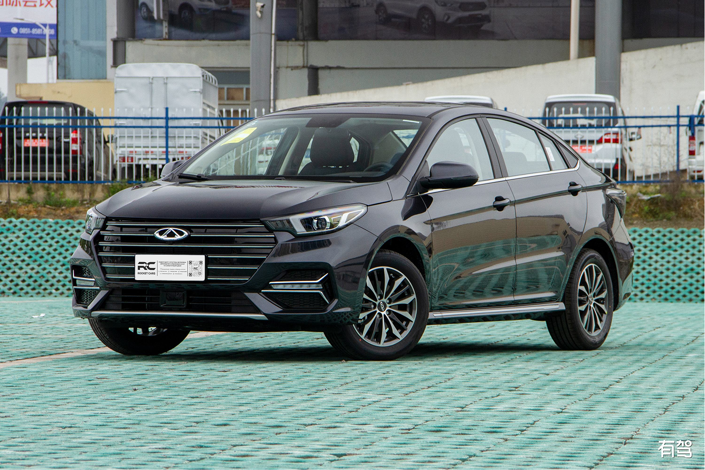Chery Arrizo 5 Plus
