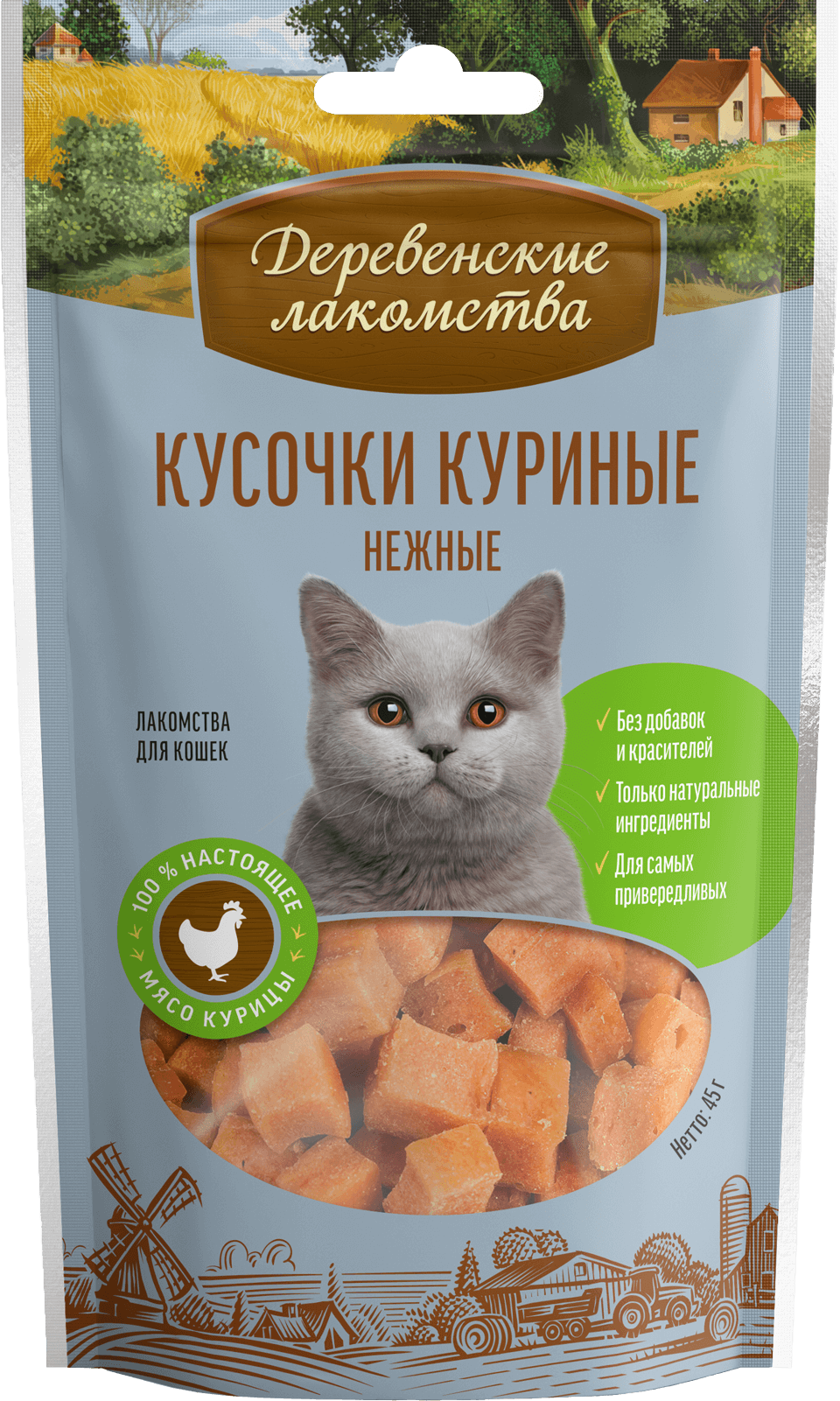 Лакомства и десерты для кошек – купить в интернет-магазине Деревенские ...
