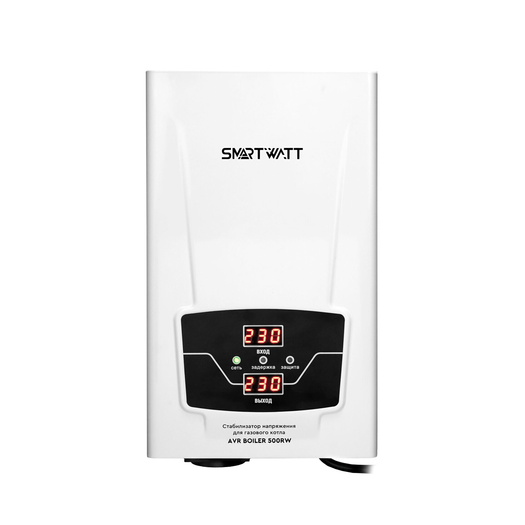SMARTWATT AVR BOILER 500RW