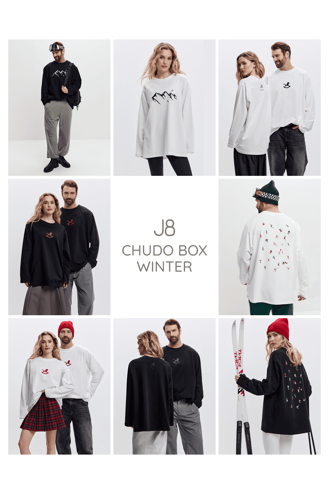 J8 CHUDO BOX WINTER
