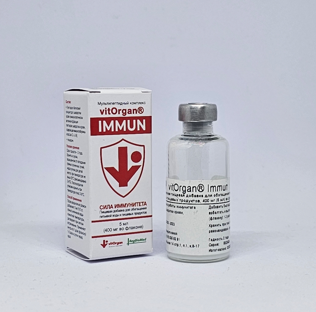 vitOrgan Immun - пищевая добавка, 400 мг во флаконе