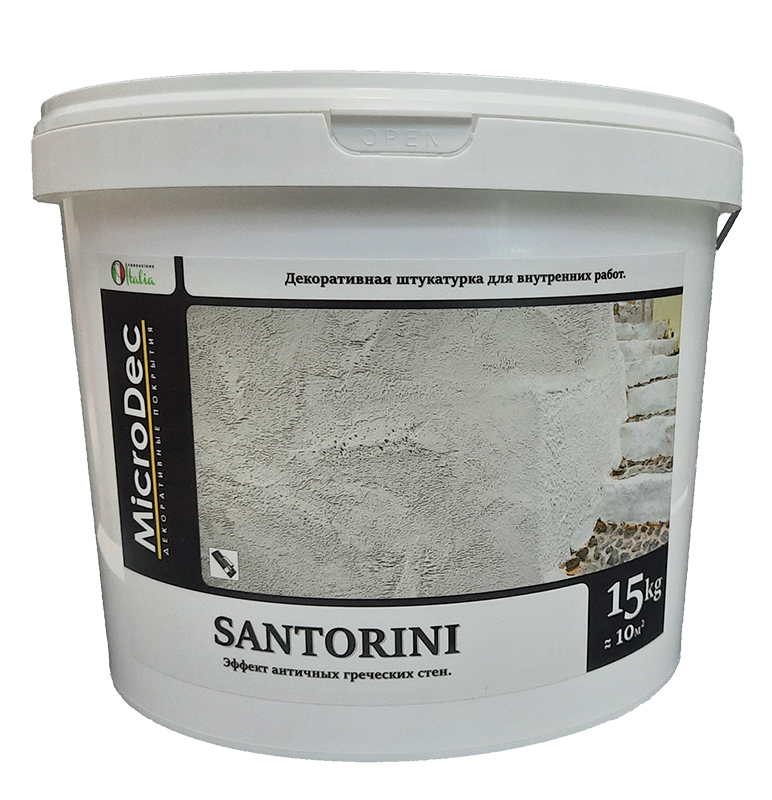 Santorini. Декоративная штукатурка