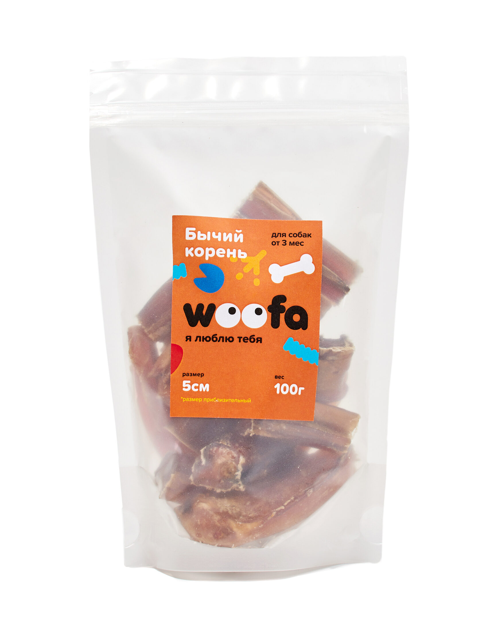 Бычий корень, 4-6 см WOOFA 100 гр