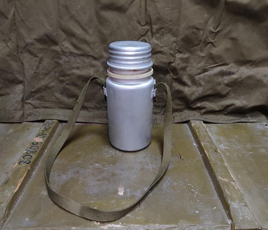Soviet Tank Flask Aluminum Thermos w belt USSR Army Tank Man Water ...