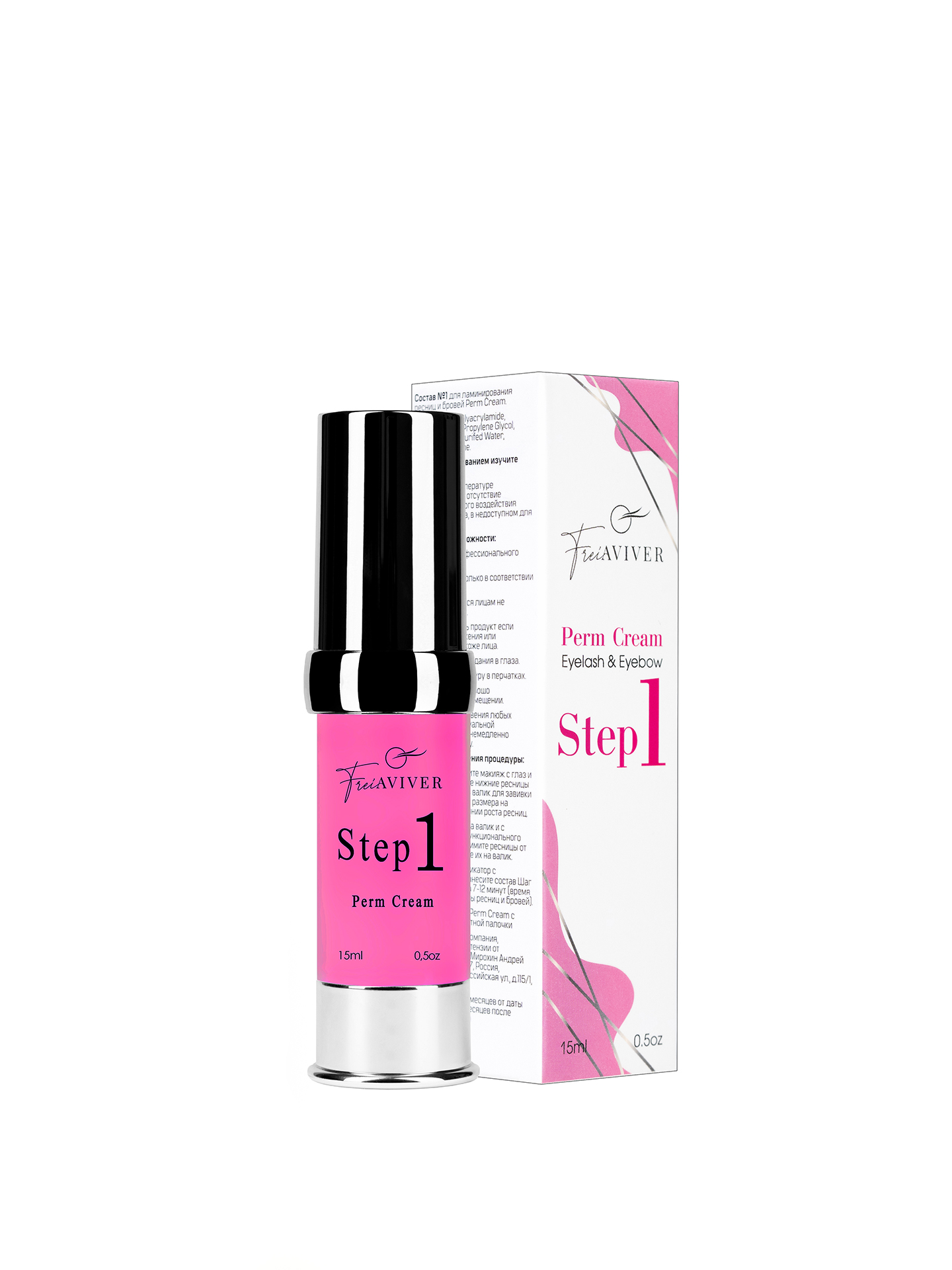 Состав № 1 для ламинирования ресниц и бровей Perm Cream - FreiAVIVER