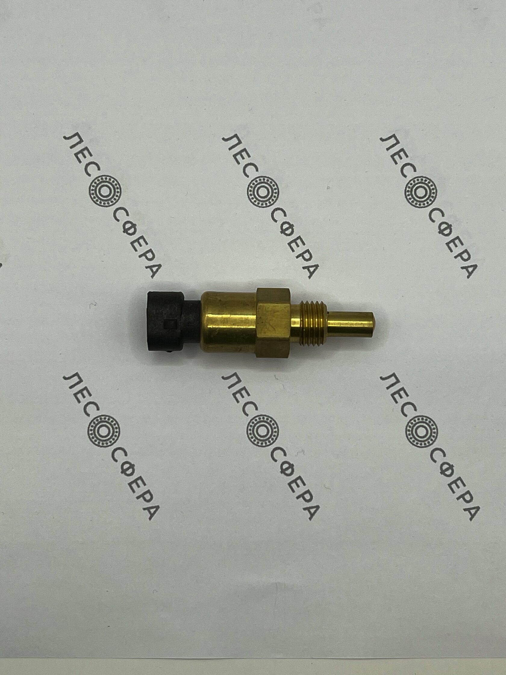 Датчик RE52722