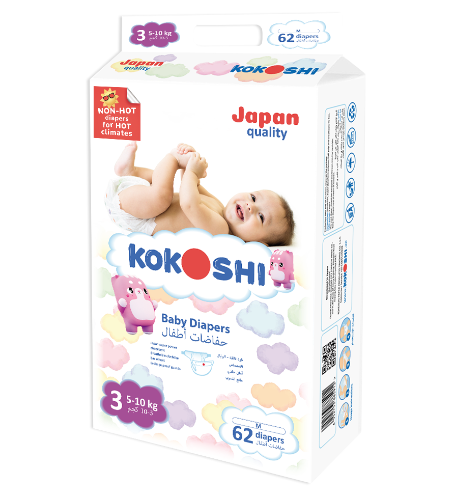 KOKOSHI PREMIUM DIAPERS SIZE 3 - Kokoshi