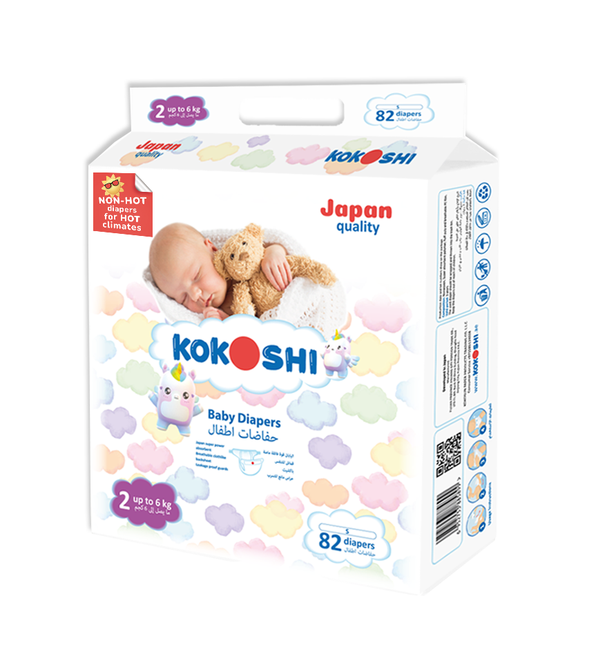 KOKOSHI PREMIUM DIAPERS SIZE 2 - Kokoshi