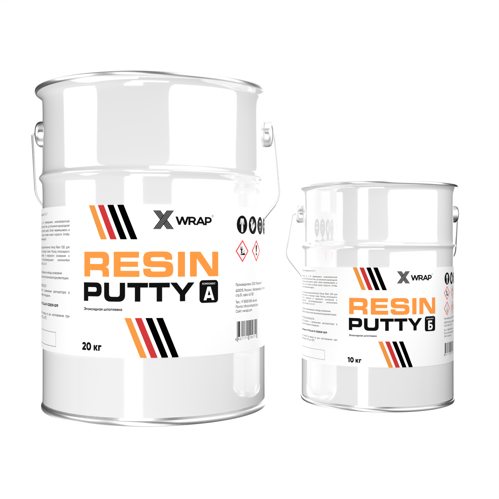 Xwrap Resin Putty