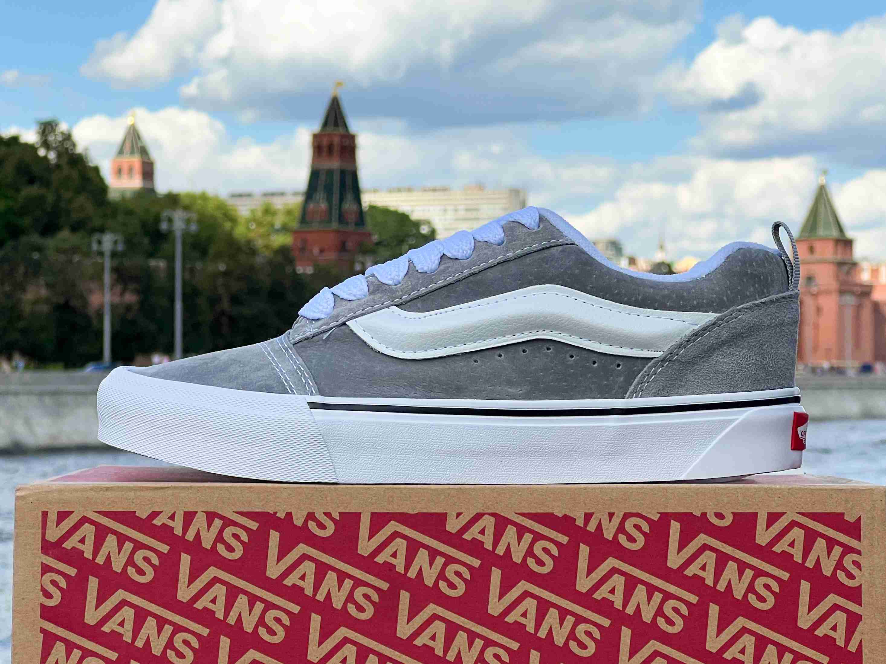 Vans Knu Skool Grey