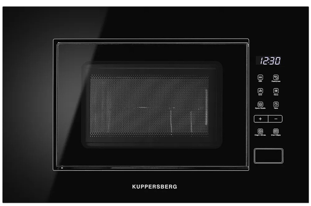 Микроволновая печь встраиваемая Kuppersberg HMW620B черный - Kuppersberg