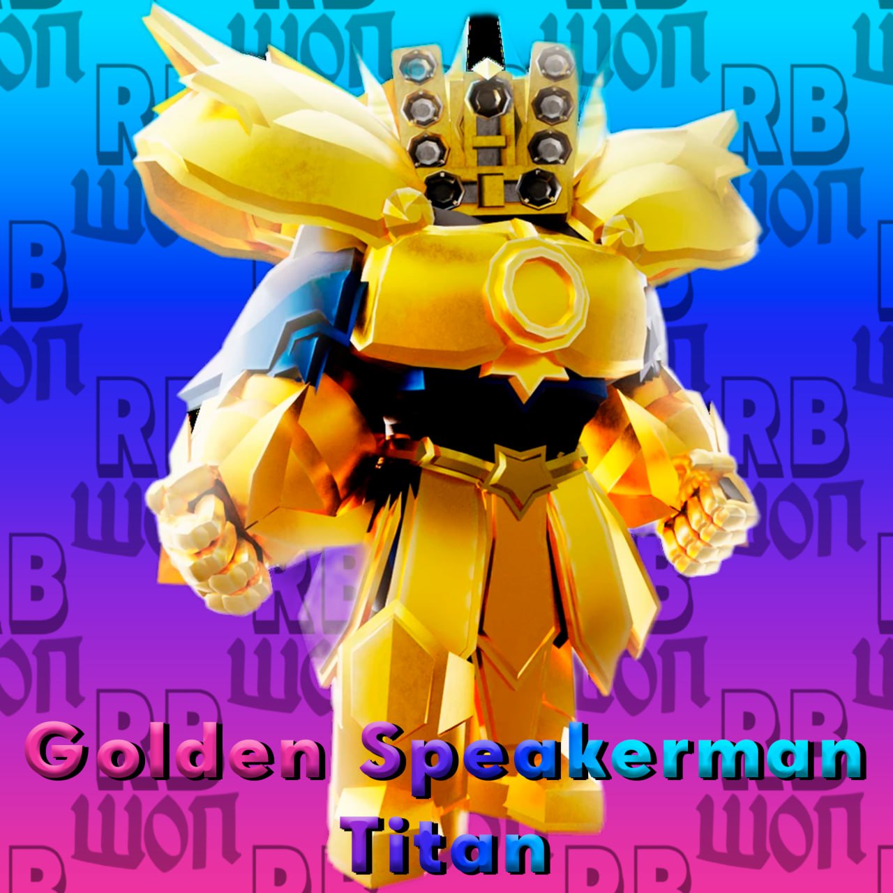 Golden Speakerman Titan