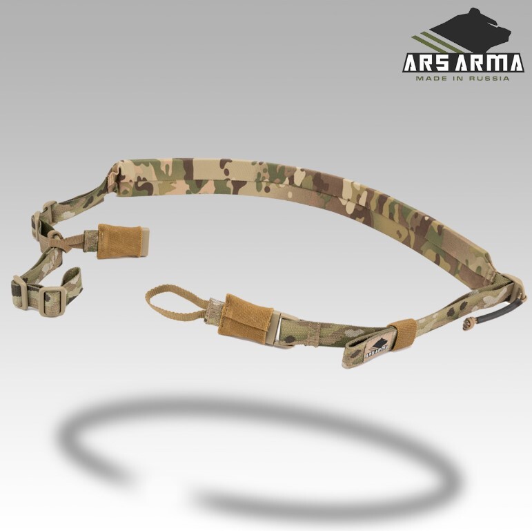 Оружейный ремень А-22 Эластик Ars Arma