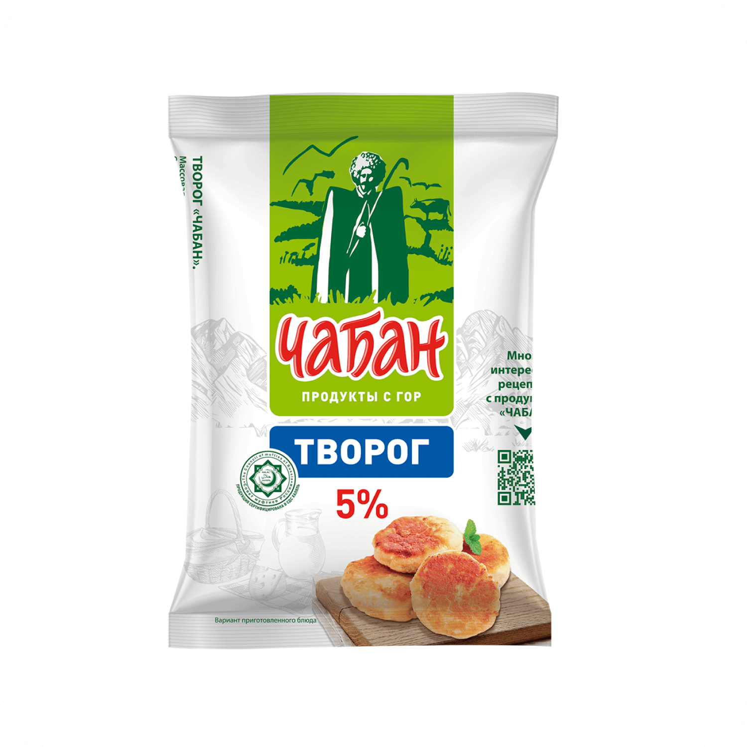 Купить Творог «Чабан» 5%, 180 гр.