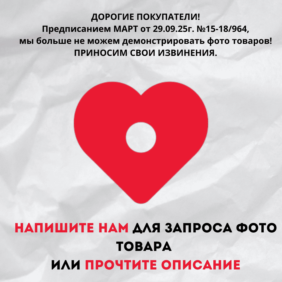 Реалистичный мастурбатор в колбе с поступательными движениями Pretty ...