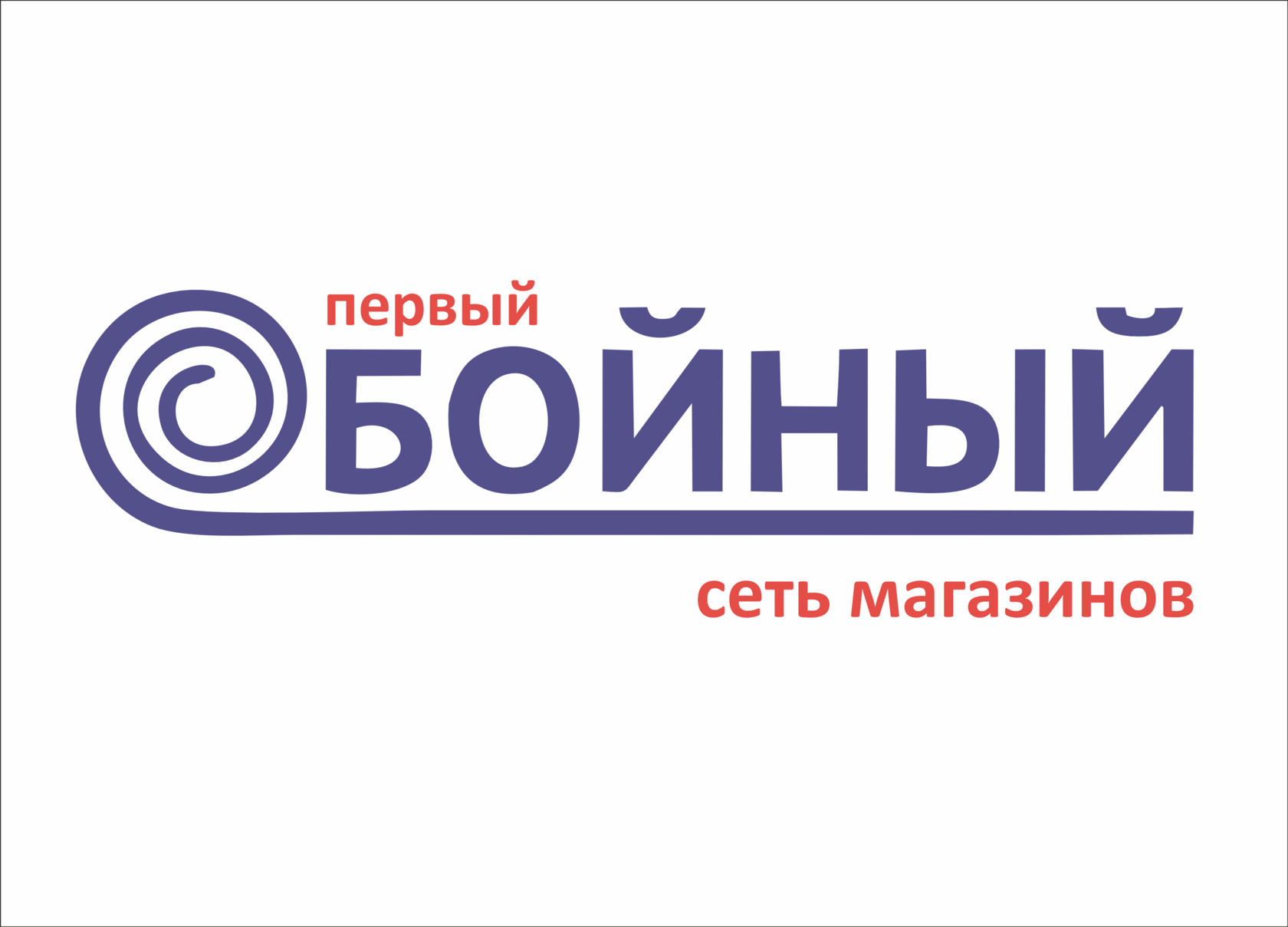 ПЕРВЫЙ ОБОЙНЫЙ