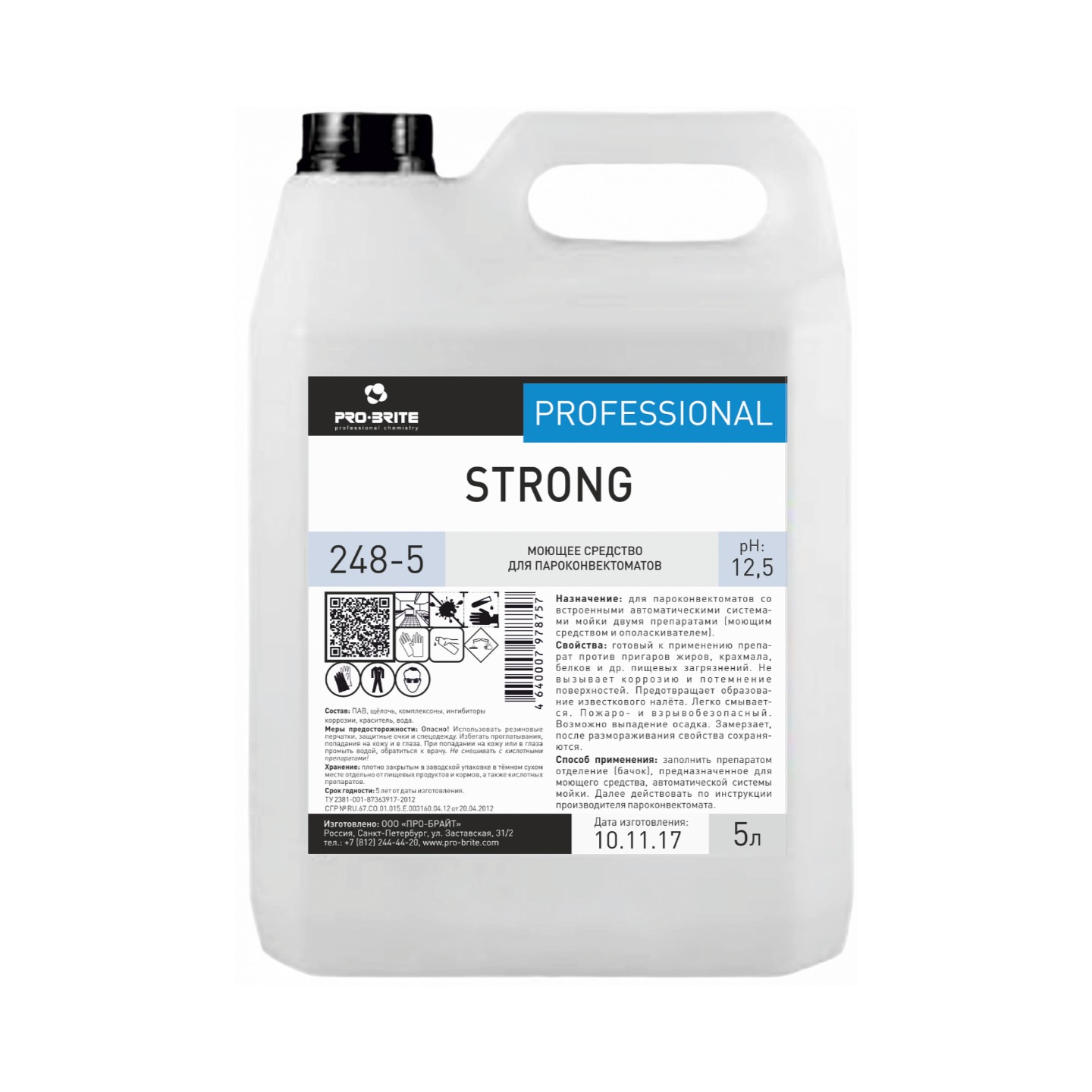 STRONG - PRO BRITE