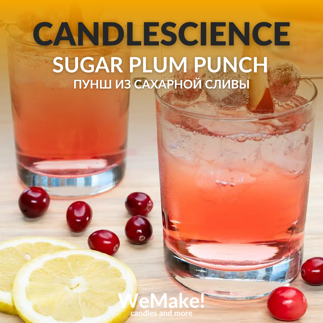 Ароматическое масло CandleScience