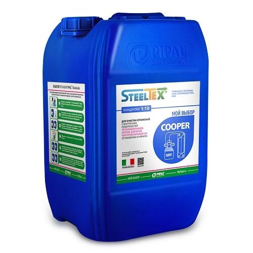 Жидкость SteelTEX COOPER 10 кг. - SteelTex