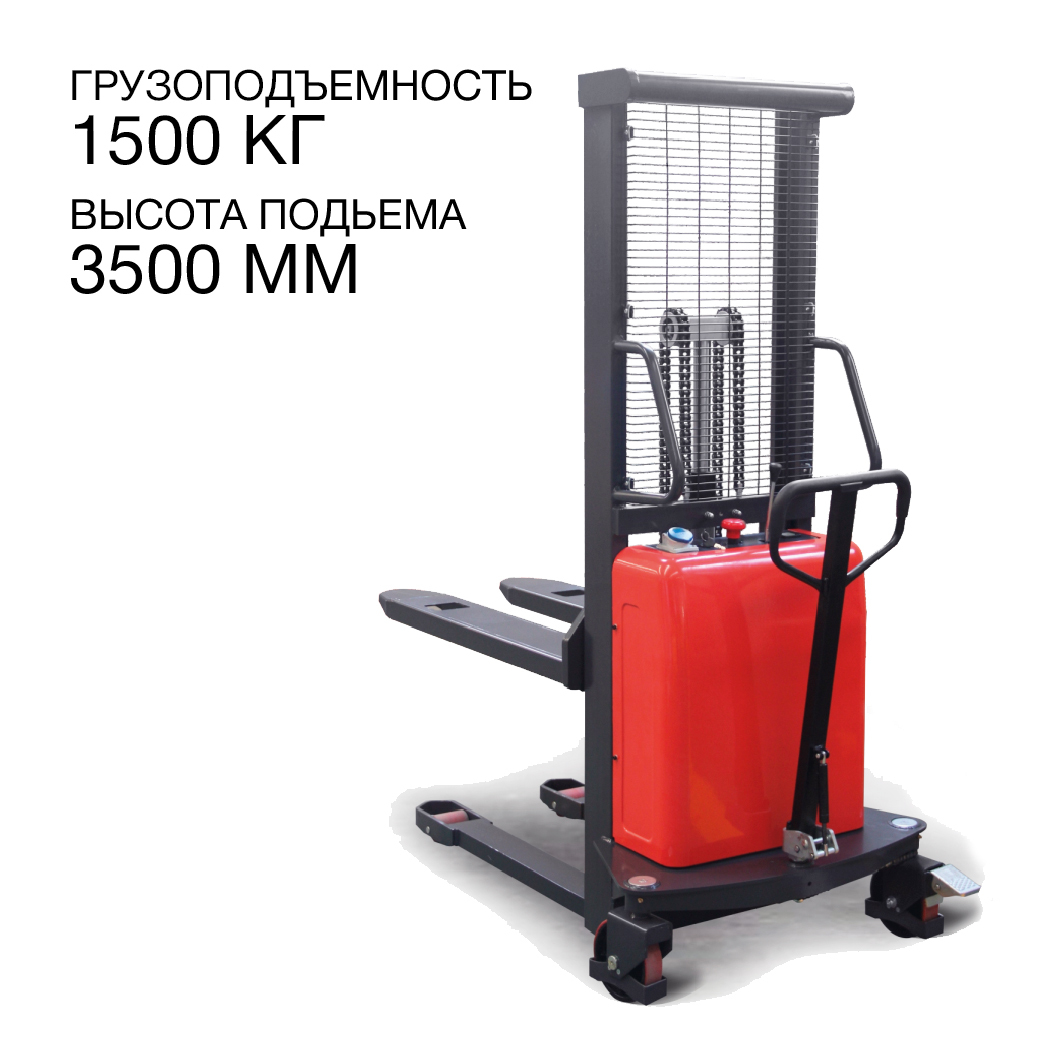 Купить штабелер полуэлектрический Noblelift SPN 1535C по выгодной цене ...
