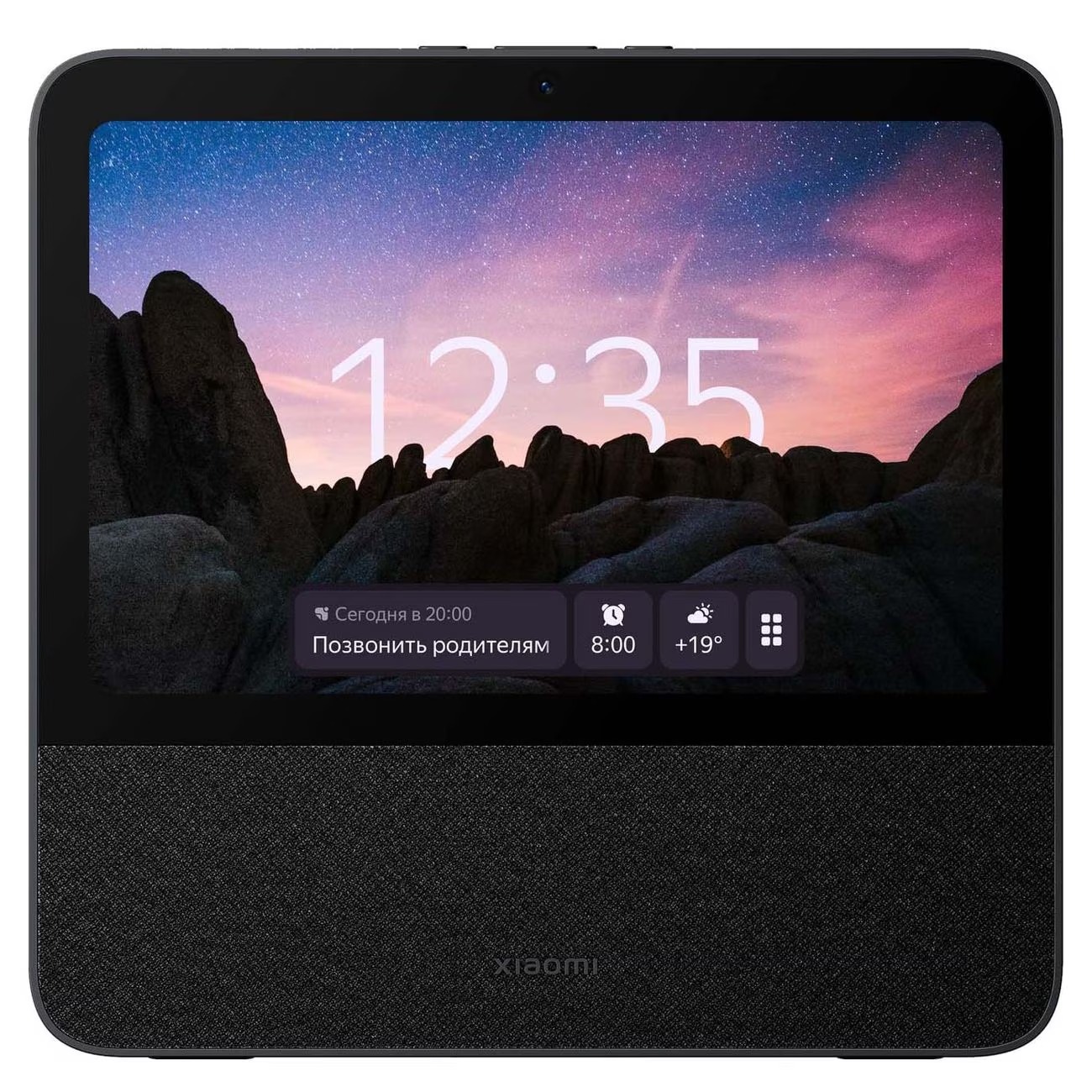 Умный дисплей Xiaomi с Алисой