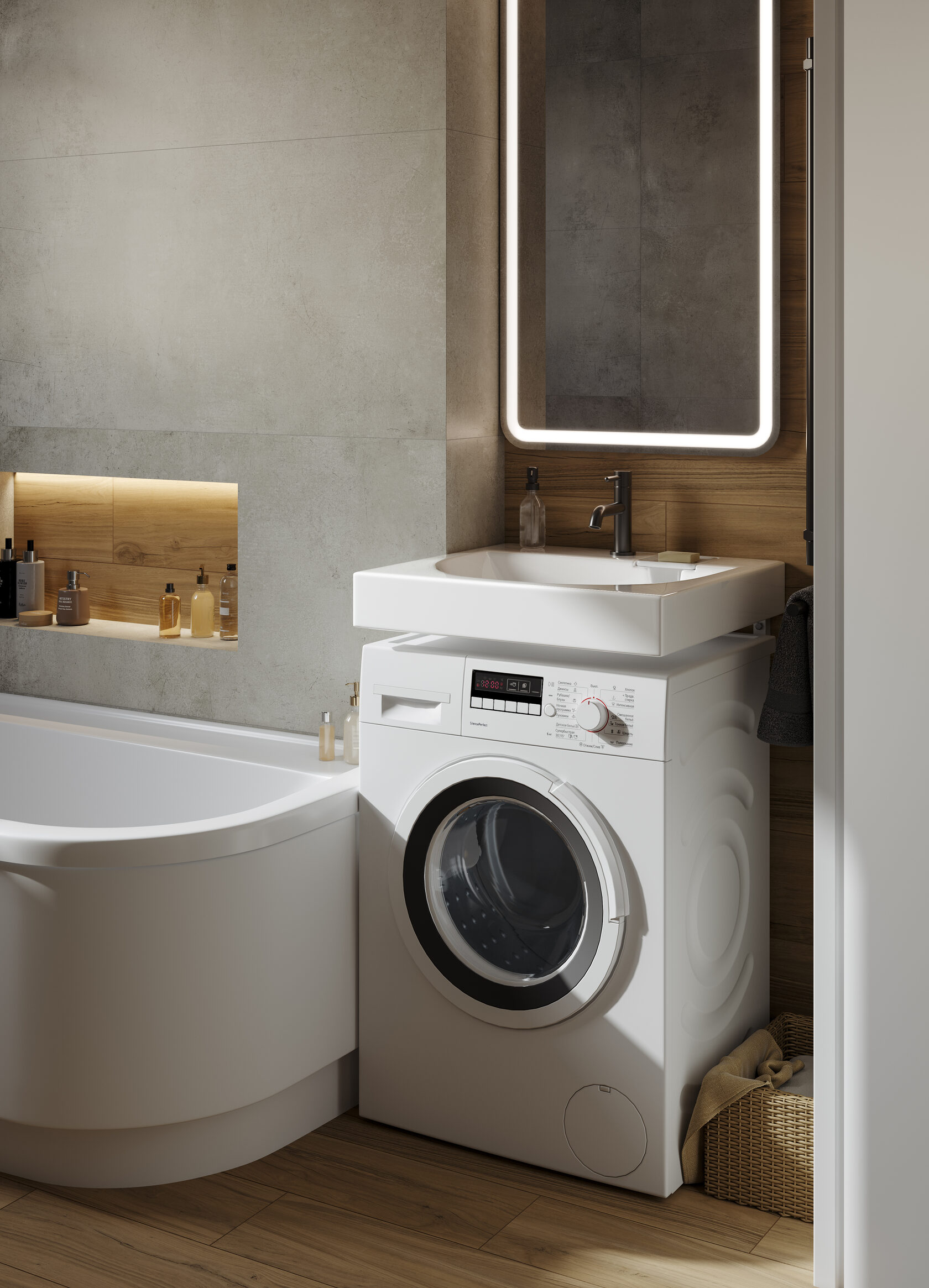 Умывальник на стиральную машину Galaxy 60 ВКС Белый S1 - SANITA LUXE