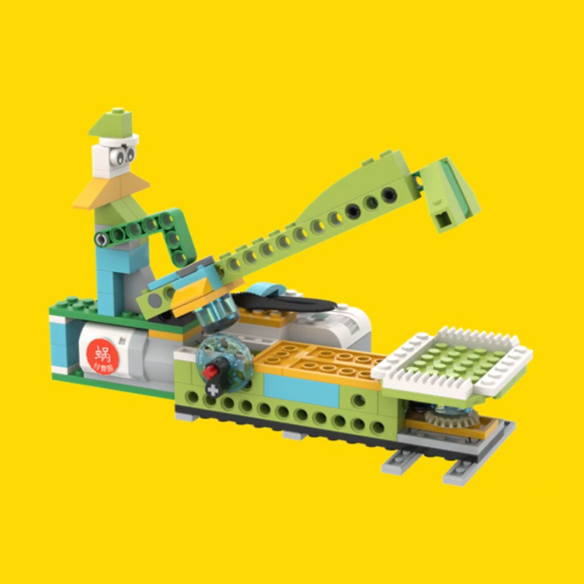 Инструкция Lego wedo: Приготовление пирога (1766)