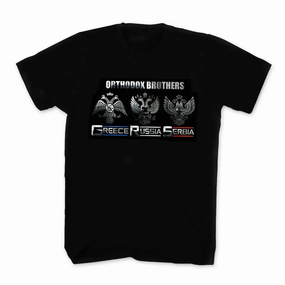 Orthodox Brothers Greece-Russia-Serbia T-Shirt
