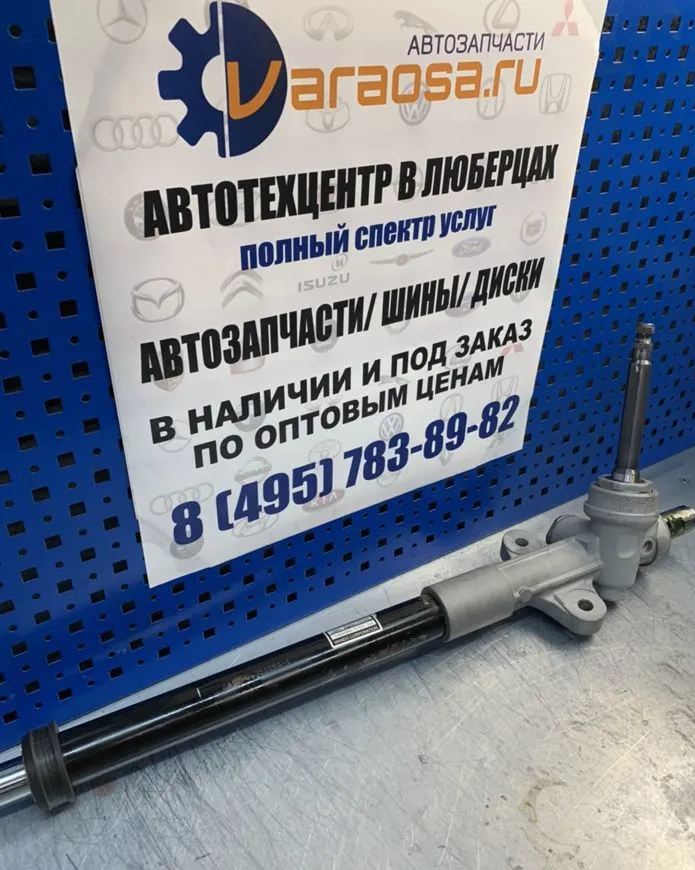Рулевая Рейка Хендай Туссан 2008-2013 купить в Москве рейку код 565002S000