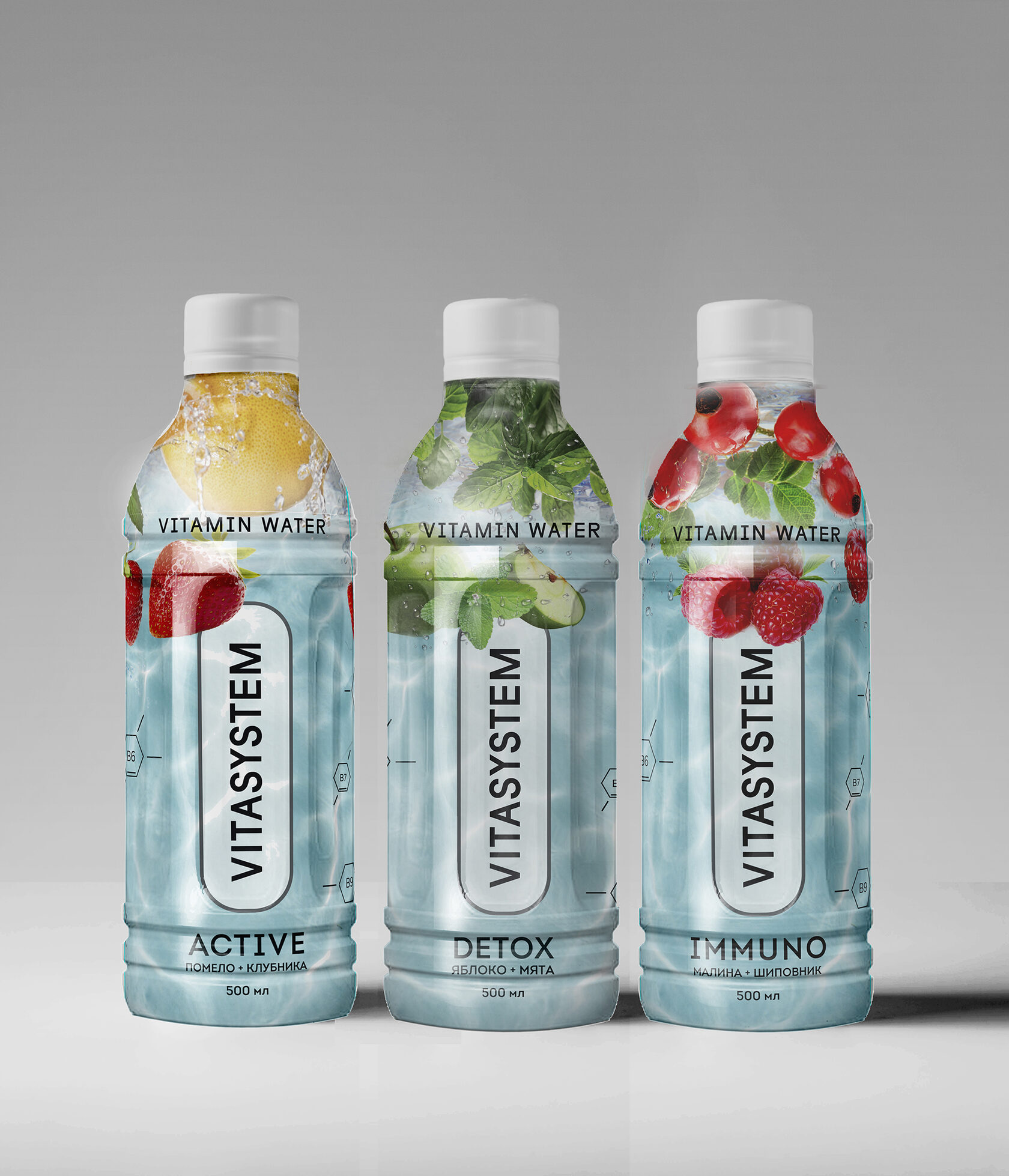 Разработка этикеток - Vitasystem