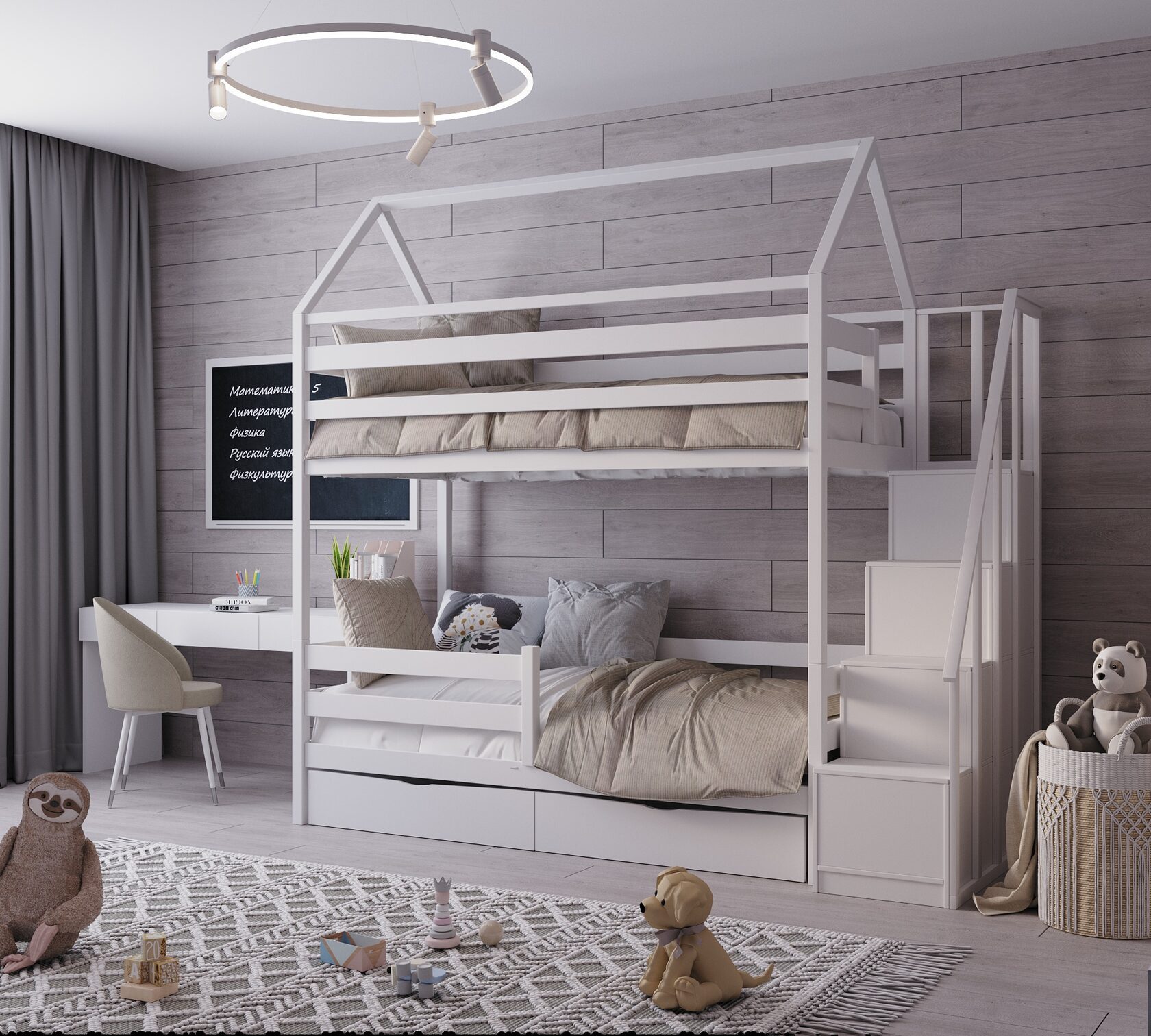 Двухъярусная кровать Домик с ящиками, лесенка комод - Detskaya.Online