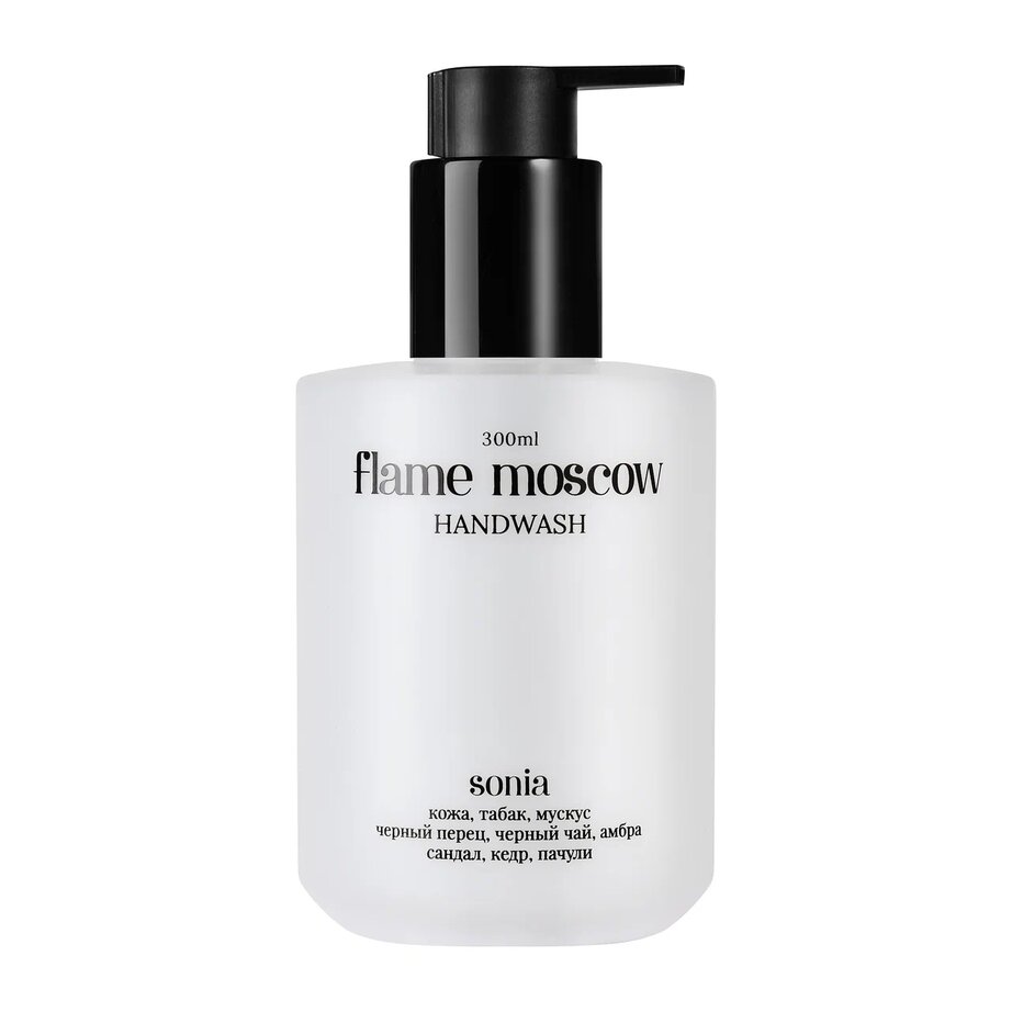 Жидкое мыло Sonia 300мл - flame moscow