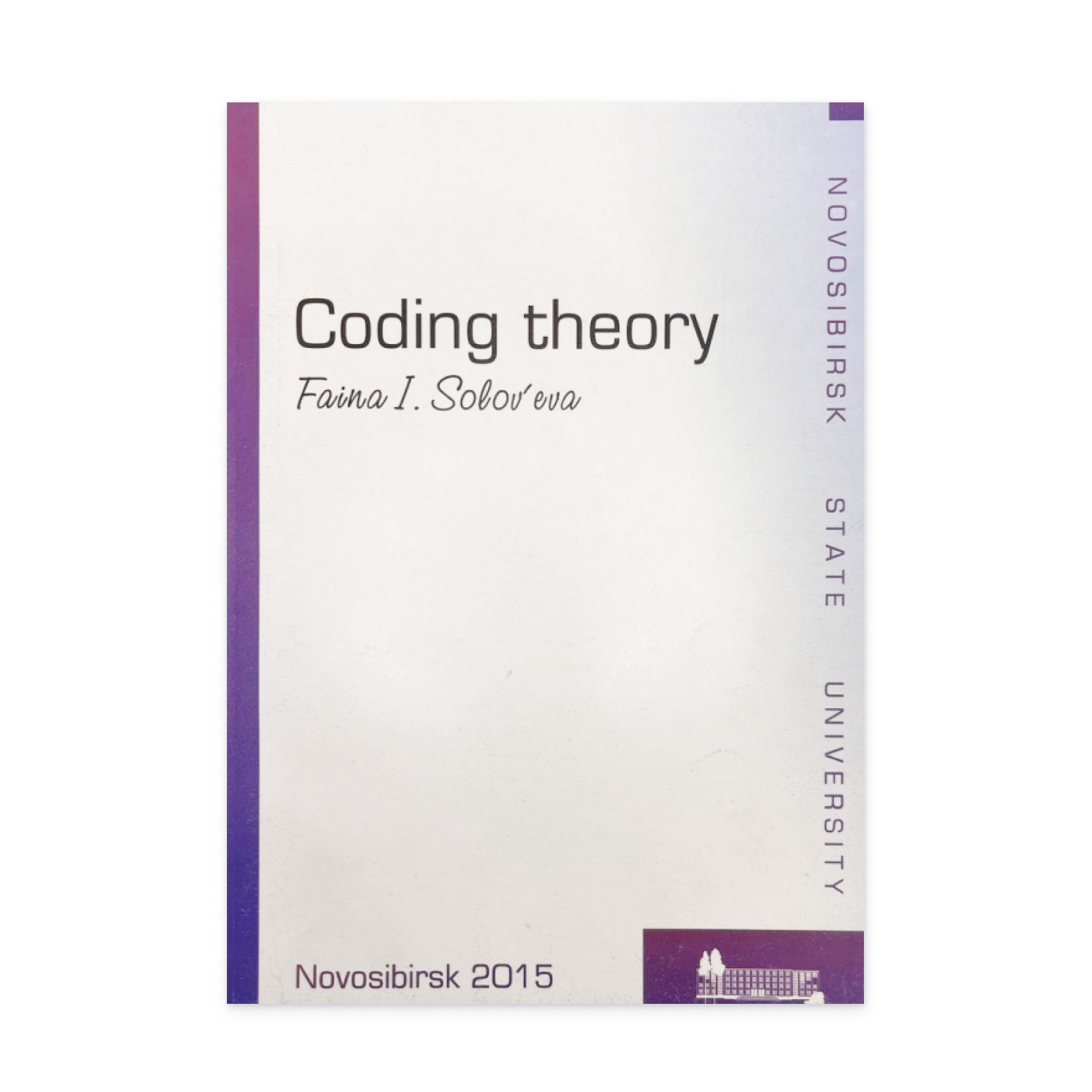 Coding Theory - Solov'eva Faina I.