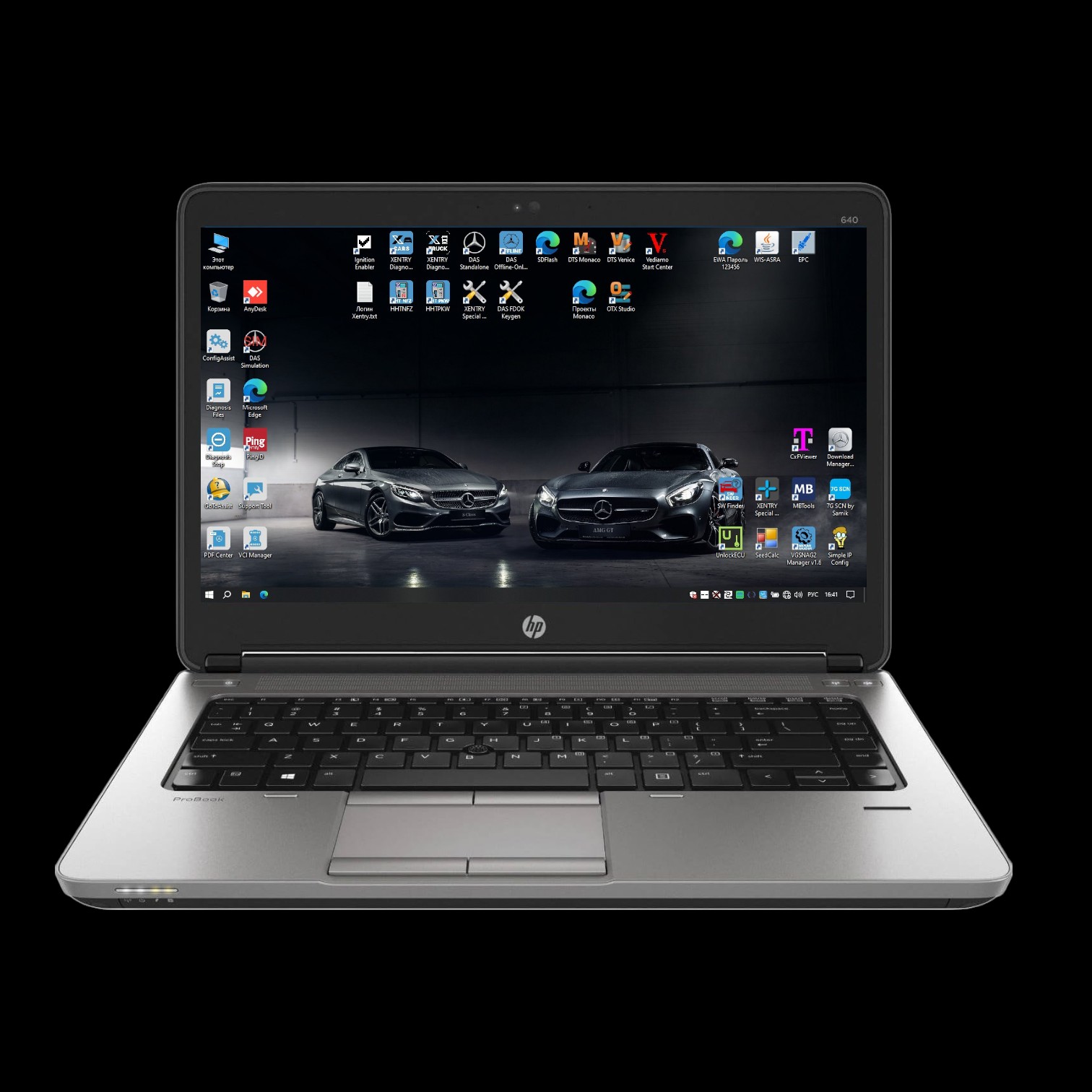 Ноутбук с установленным программным обеспечением для диагностики ...