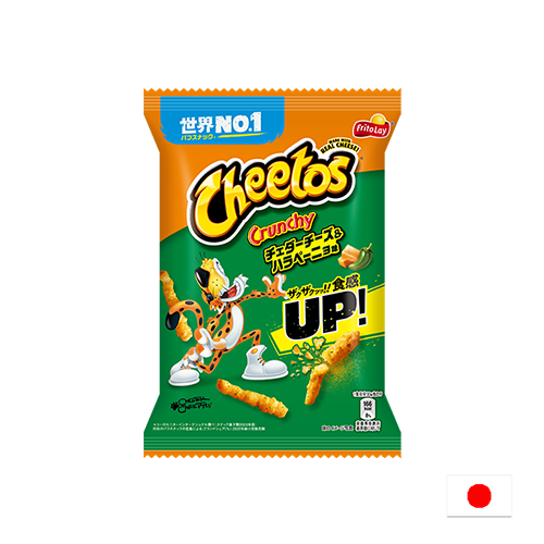 Cheetos Crunchy Cheddar Jalapeno