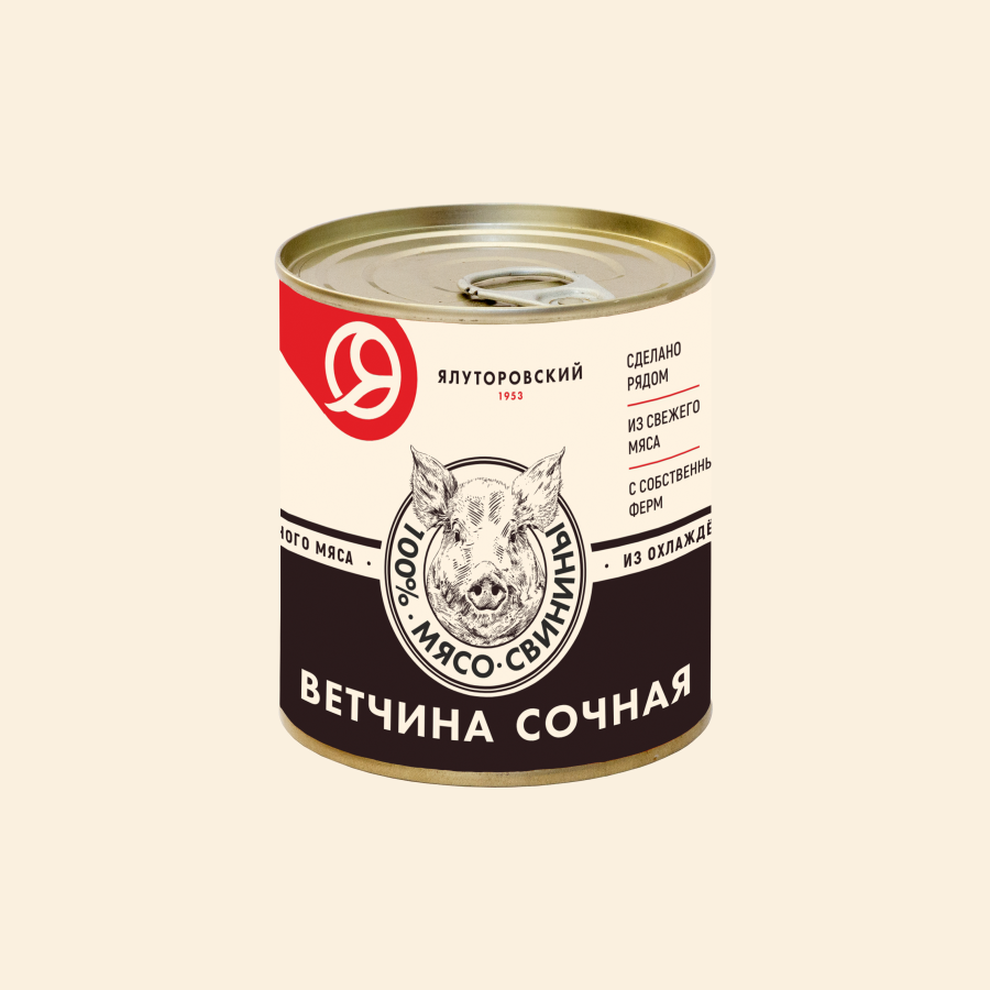 ВЕТЧИНА СОЧНАЯ 290 г